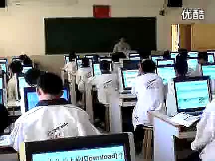 《网上信息的获取(第二节课堂录像)》 新课程初中信息技术广东省名师...