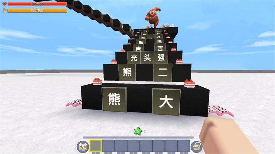 迷你世界《熊出没酷跑》这里的动画人物你都认识吗?