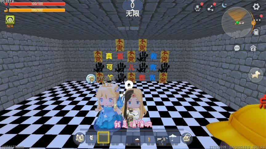 迷你世界:孤儿怨上,涓涓被困诡异医院!