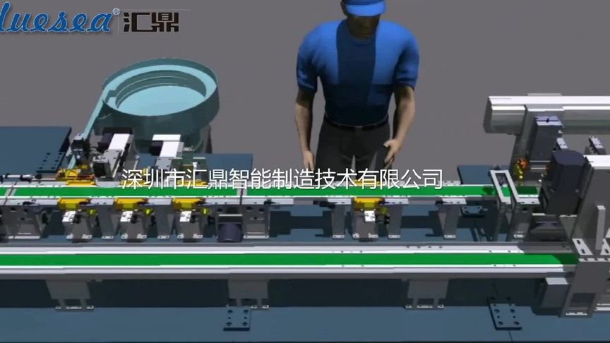 #锂电池 #pack #自动化生产线 汇鼎3C电池PACK自动生产线(上)