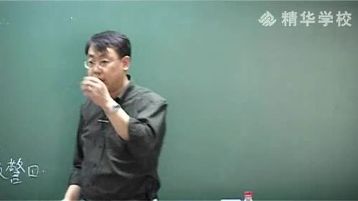 24 传感器的应用(二)---2_标清