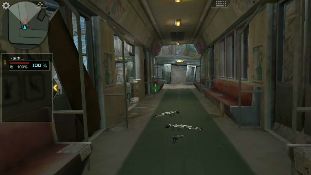 CF手游:挑战模式又出新BUG,可以无限给队友刷枪,要多少有多少