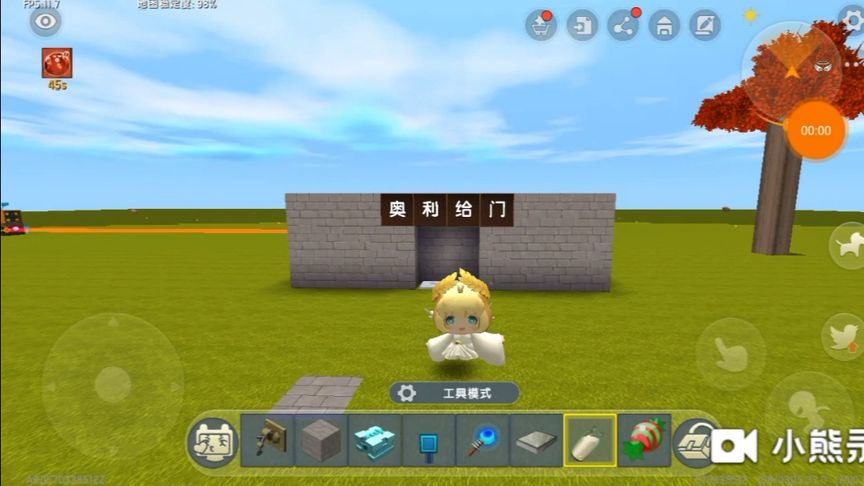 活塞门教程(水视频ߘ�)