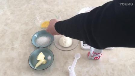 烘焙教程的微博推荐 火腿煎蛋汉堡包的制作教程jv0 商用烘焙教程视频