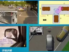 c1科目二场地考试皮卡倒车入库视频教学昆明科目二