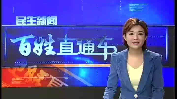 信阳市新开通了17个社保卡补换服务网点