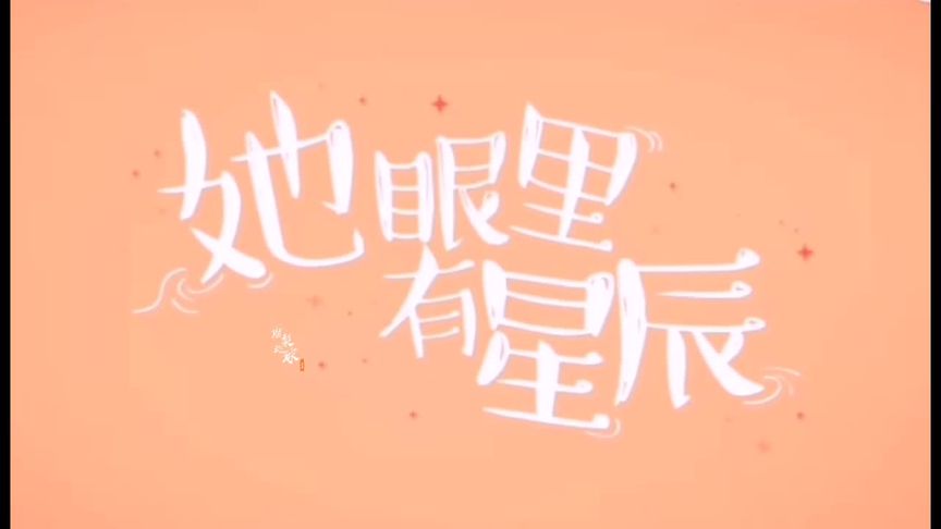 #迪丽热巴 胖迪成为平安信用卡首位推广大使