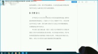 KPI销售任务周总结及居民卡公司日常运营汇报20191004