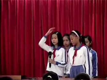 小学五年级综合实践优质课展示《保护心灵的窗户眼睛》孙老师