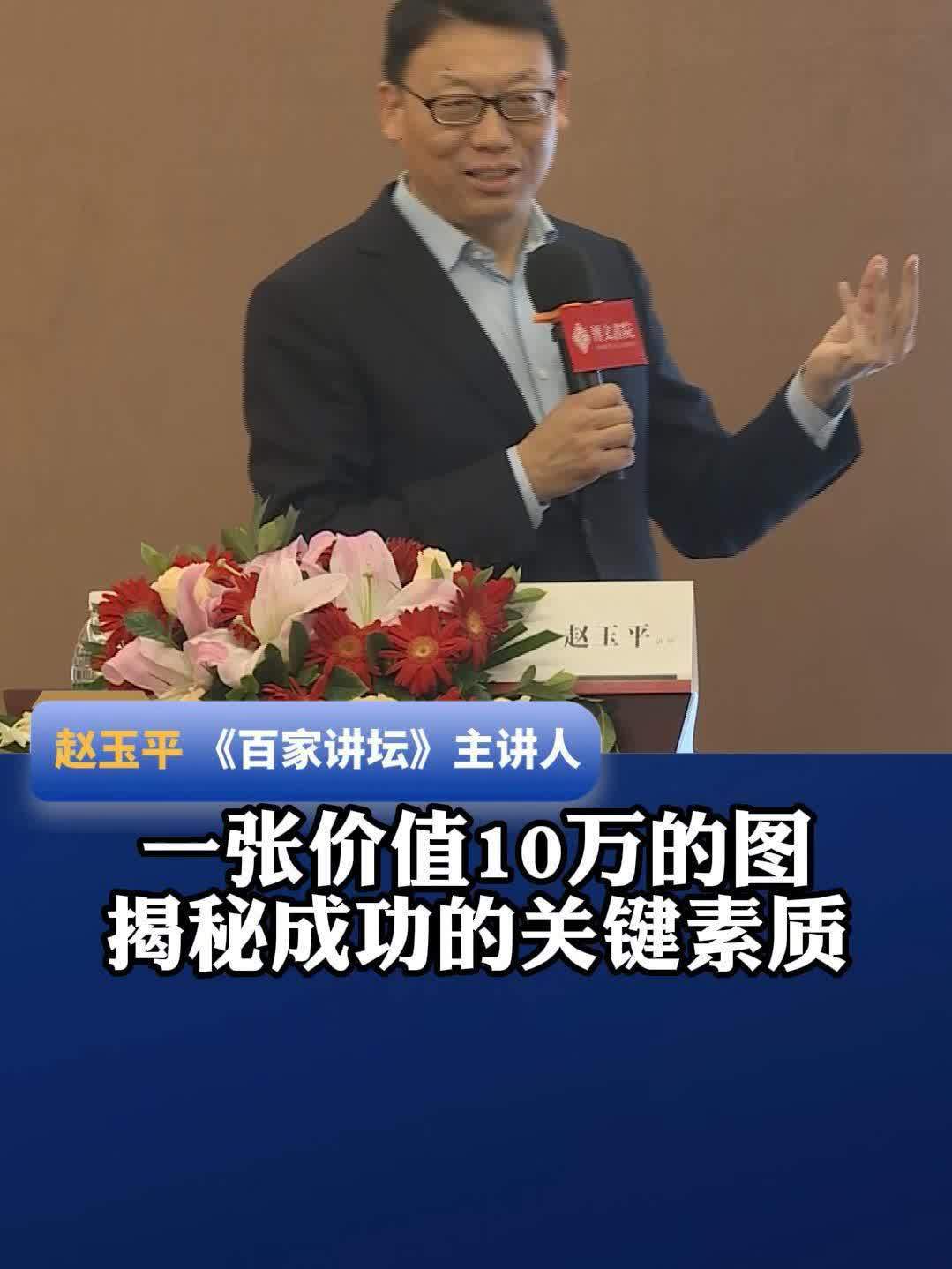 成功的管理者都有哪些关键素质,这些素质的本质是什么,该如何培养,...