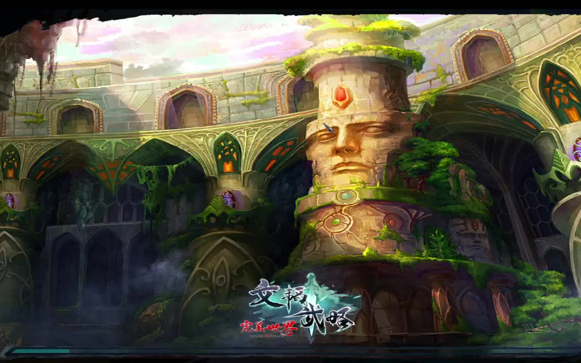 完美世界经典服7.3天翼风云VS六扇门菜鸡法师视角