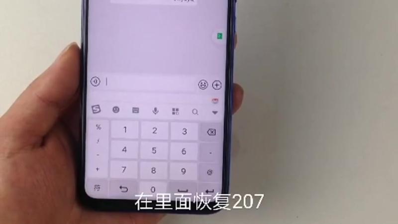 微信可以设置“安全锁”了,这样设置一下,别人打开就会闪退!