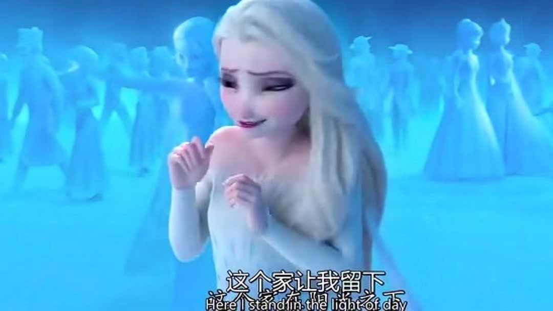 冰雪女王艾莎