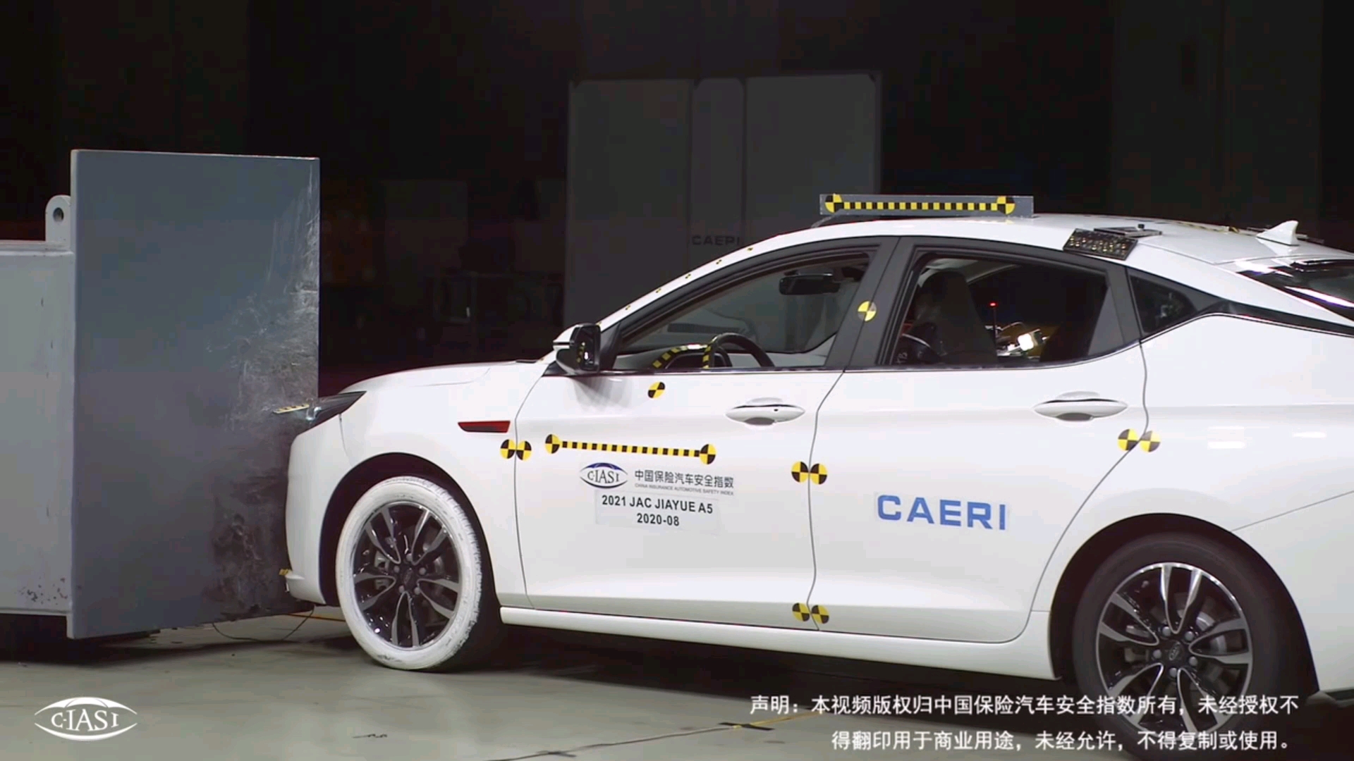 汽车碰撞测试翻车合集