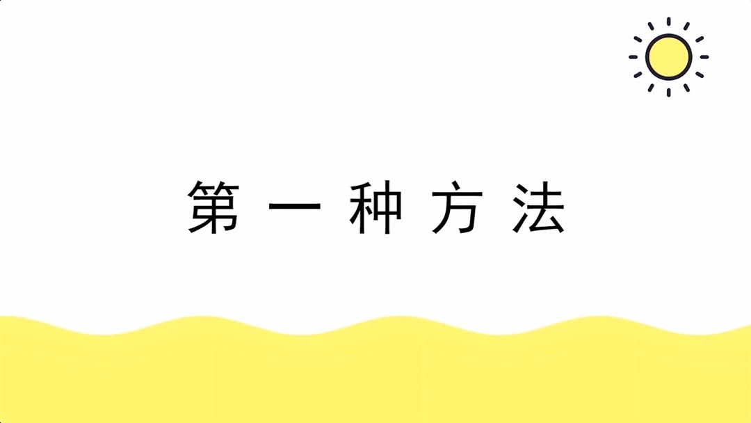 苹果手机电话号码删除了怎么恢复?果师兄恢复大师教你三招