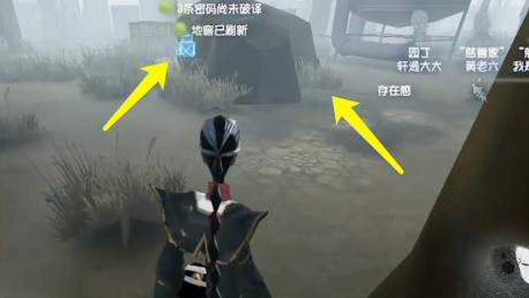 第五人格新英雄宿伞之魂是否能飞到石头里我们做了个测试