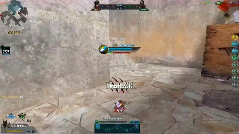 生死狙击:身法大佬在线戏弄憨憨,跑的掉算你赢