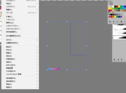 平面设计视频教程平面设计基础教程平面设计入门教程平面设计教学视频
