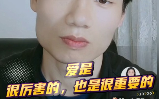 人类有两个孩子,一个DNA上的自己生的孩子,一个是大脑意识生的孩子...