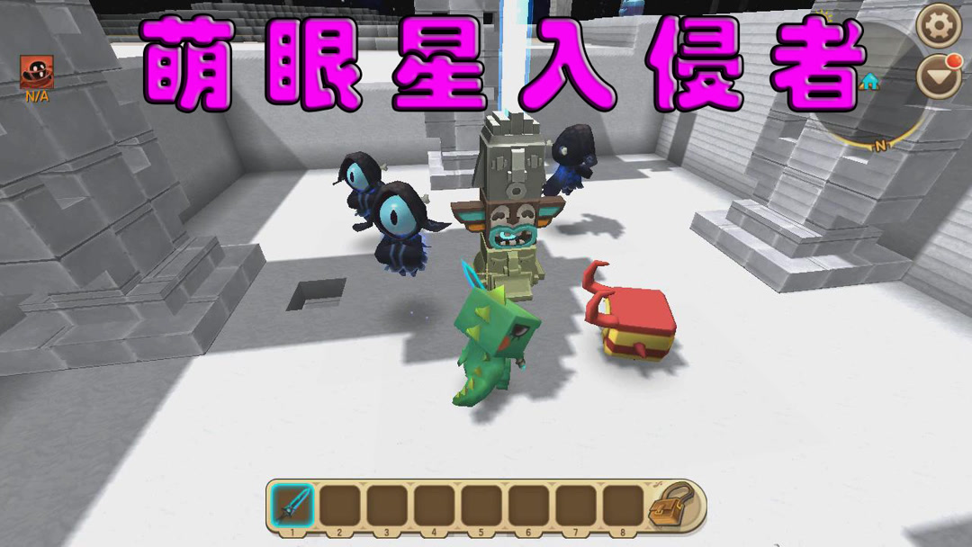 迷你世界游览萌眼星遗迹小温无意中发现了什么