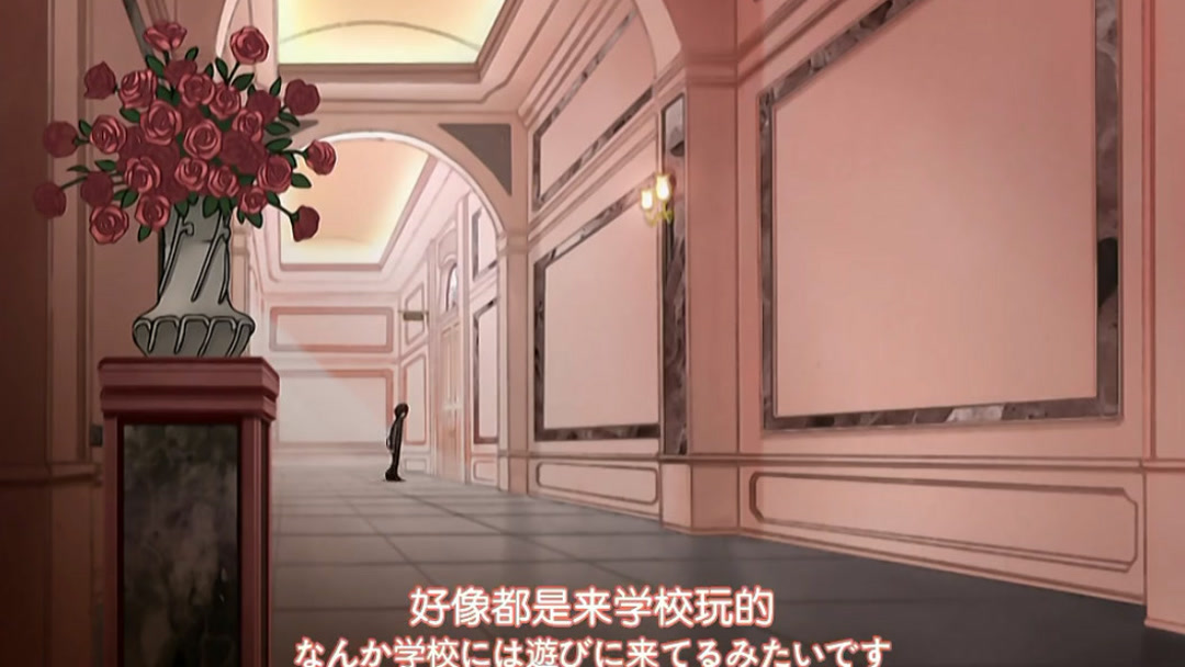 少女发现贵族学校的秘密,有钱人家的小孩好像都是来学校玩的!