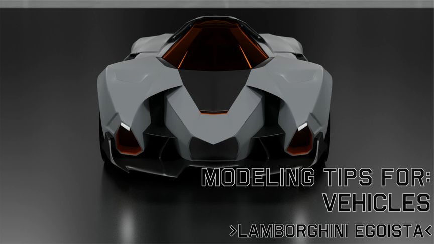 Blender 汽车建模技巧