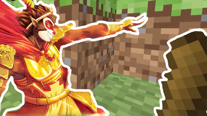 我的世界荒野贝爷生存26:得到了齐天大圣孙悟空的垃圾金箍棒