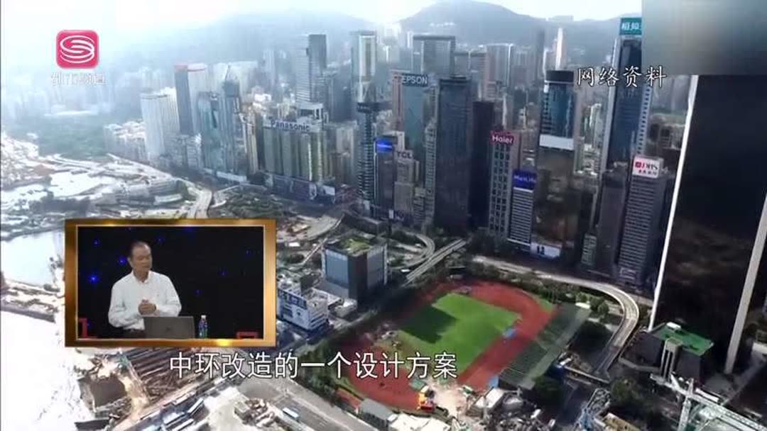 陈可石:未来城市设计与生态美学观 —《深圳市民文化大讲堂》