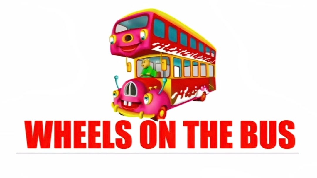 公共汽车上的车轮旋转和旋转节奏-儿童动画片节奏歌曲