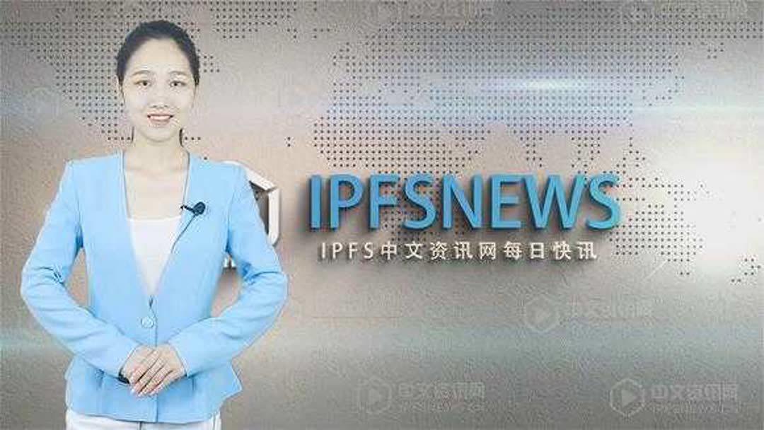 2021中国国际大数据产业博览会开幕式:加强算力基础设施建设