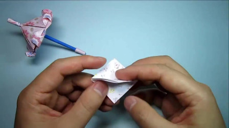 儿童手工折纸伞,简单公主伞的折法,DIY手工制作