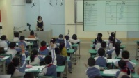 小学数学三年级《简单的排列》碧波小学【练宏斌】(深圳市网络课堂...