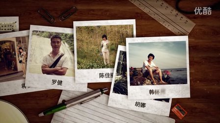 2013年东江控股实习生半年总结视频 制作:陈璟