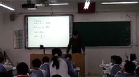 圆柱体的表面积 苏教版_六年级小学优质课比赛教学视频