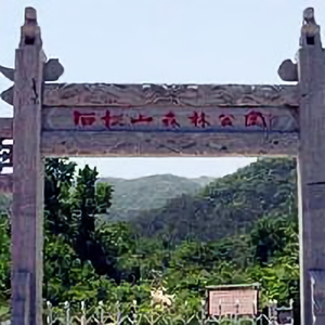 南阳天诺包装 