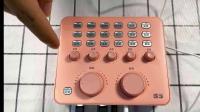 SK1声卡使用说明