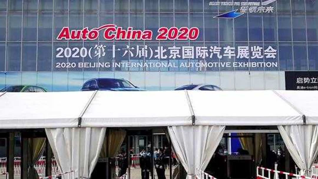 2020北京国际汽车展览会,车展上有一架飞机,太科幻了