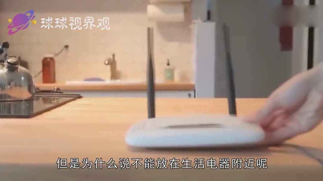 路由器旁边,千万不要放这2样东西,不然百兆光纤变龟速
