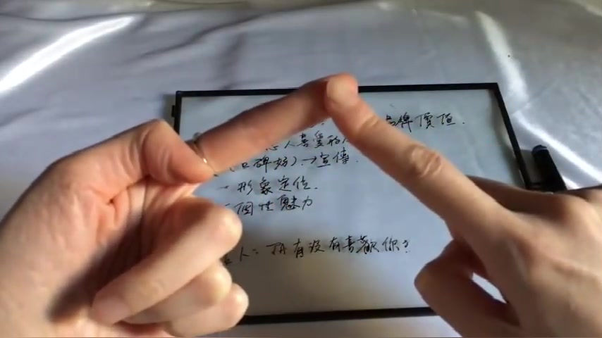 塔罗占卜:他有没有喜欢你,他是否是真的喜欢你!太准了!