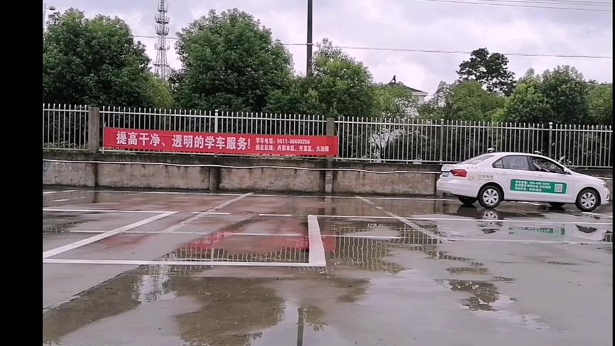 科目二最简单、最实用的倒库方法!关注我每天都有更新哦!