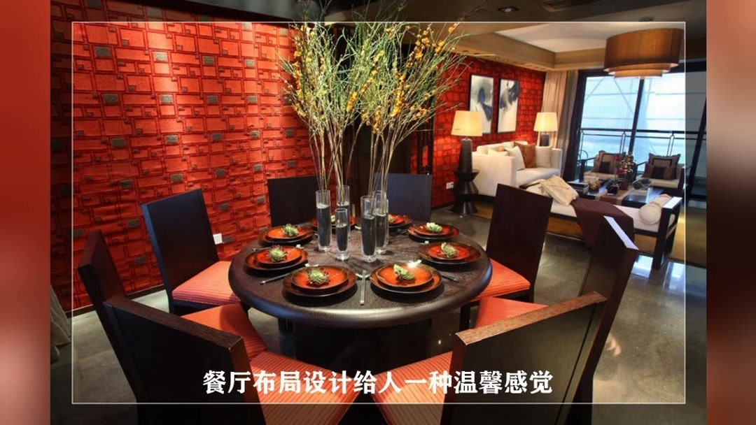 别墅设计专家爱得威设计院-中式别墅设计效果图_别墅豪宅装修设计