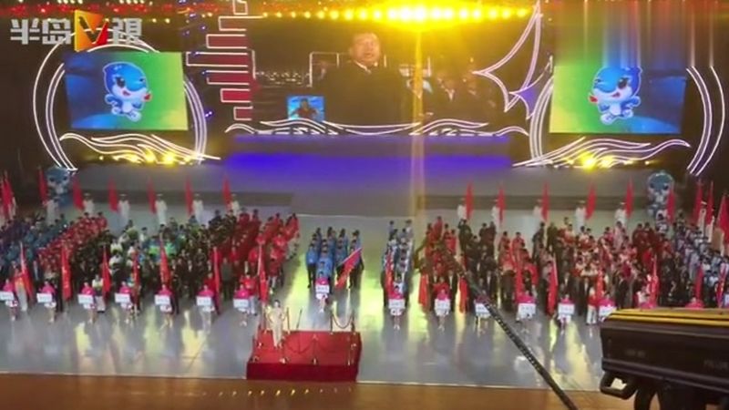 残健融合 共筑梦想 山东省第十届残疾人运动会昨在青开幕