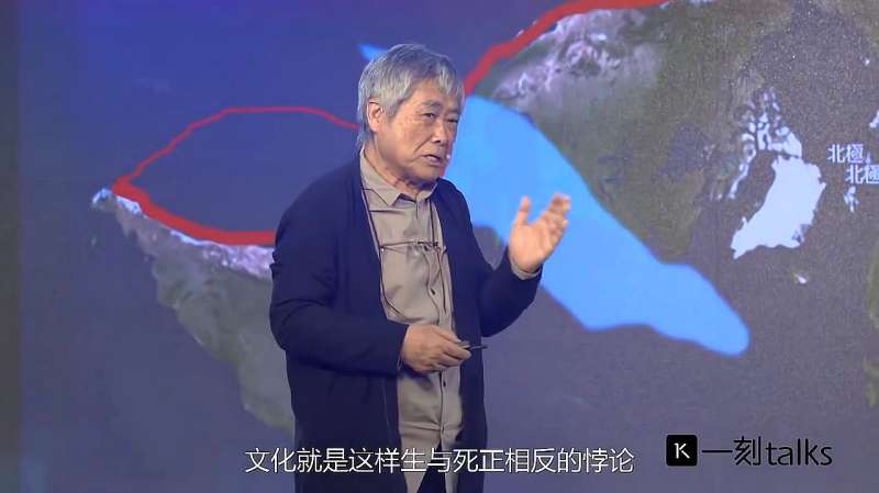 日本设计师在中国大夸日本文化,却获得了全场的掌声