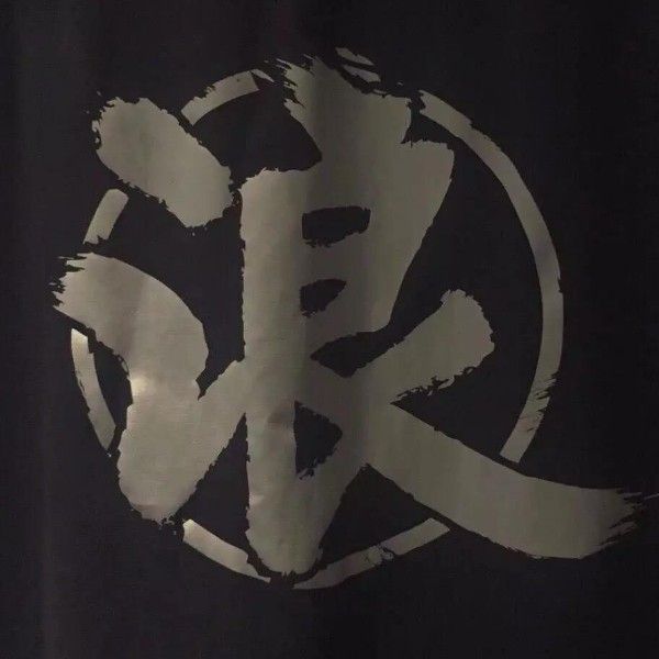 绝对lang 