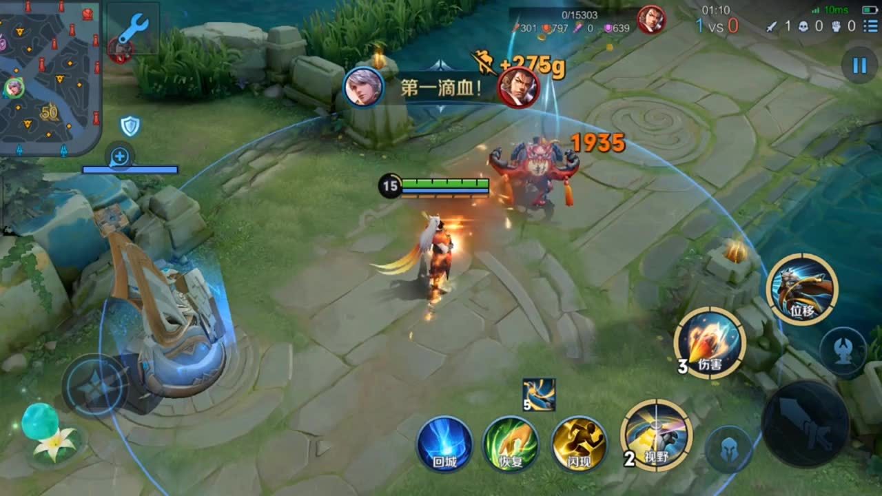 百里守约这个玩法也太强了吧!比后羿都要快