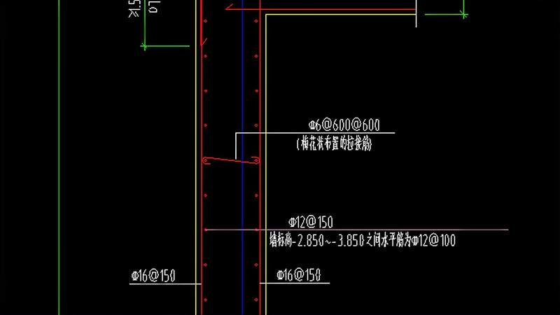 剪力墙上部两根钢筋怎么布置?