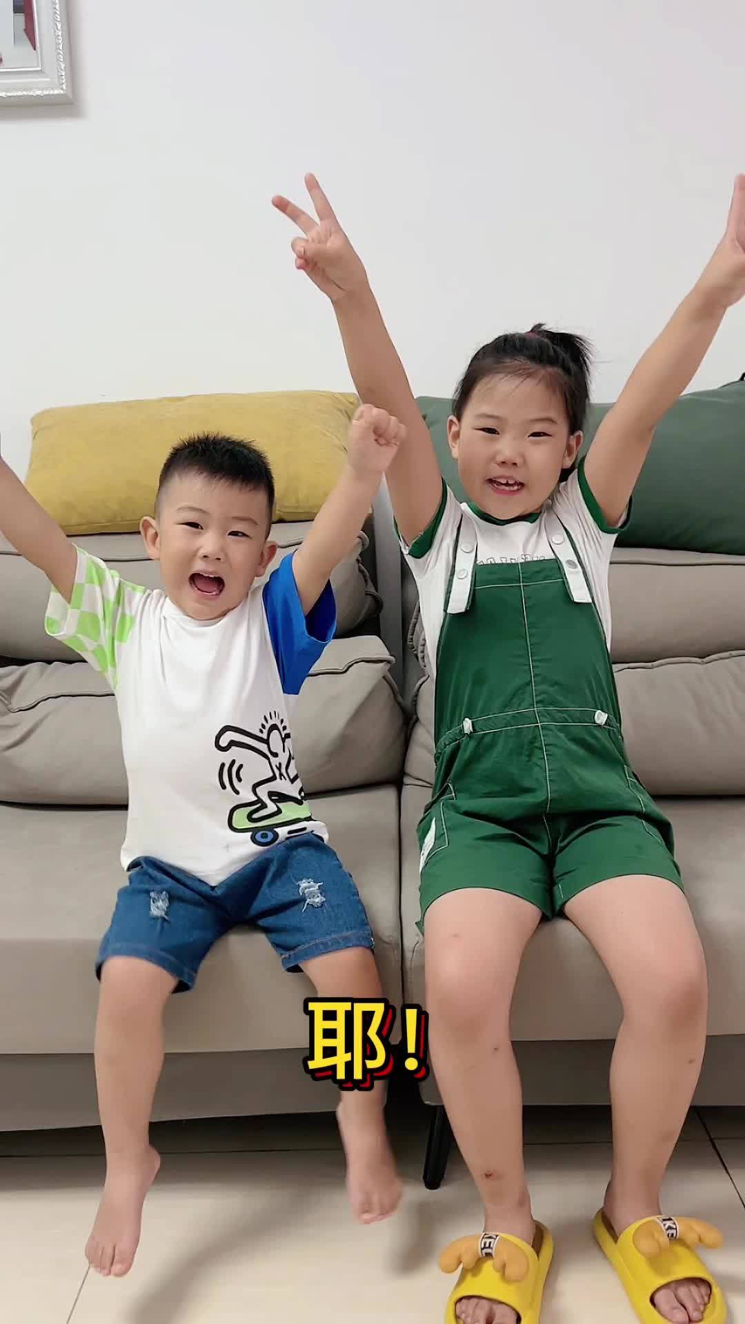 小朋友都知道的网络安全,你知道吗?赶快跟着姐弟一起学习吧