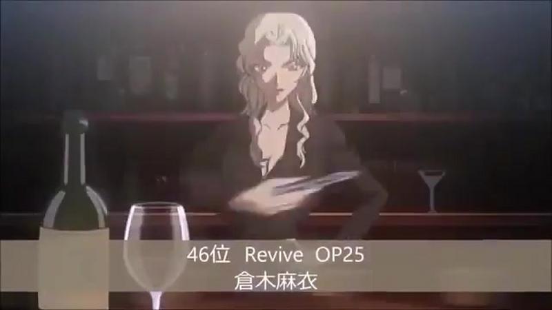 #动漫迷#仓木麻衣 Revive OP25,超喜欢的旋律!