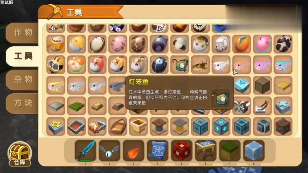 迷你世界使用蓝图复制地牢刷怪祭坛,这样就不用造刷怪塔!