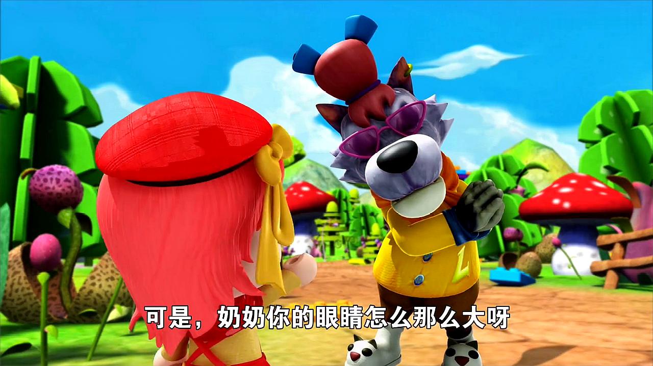 猪猪侠之积木世界:奶奶你的嘴怎么那么大?可以一口把我吃了